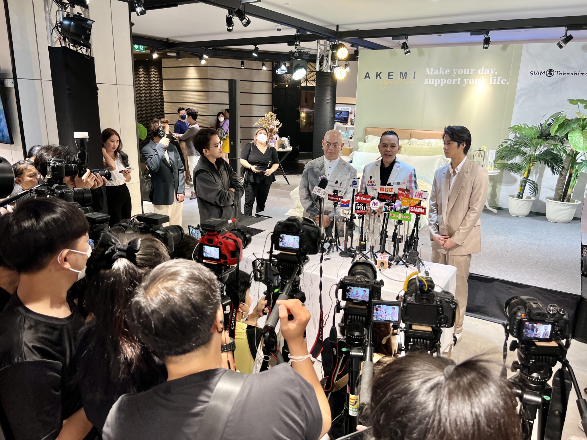 ฉลอง AKEMI ก้าวสู่ปีที่ 31 แบรนด์ชุดเครื่องนอนระดับโลก - WISDA PROUD