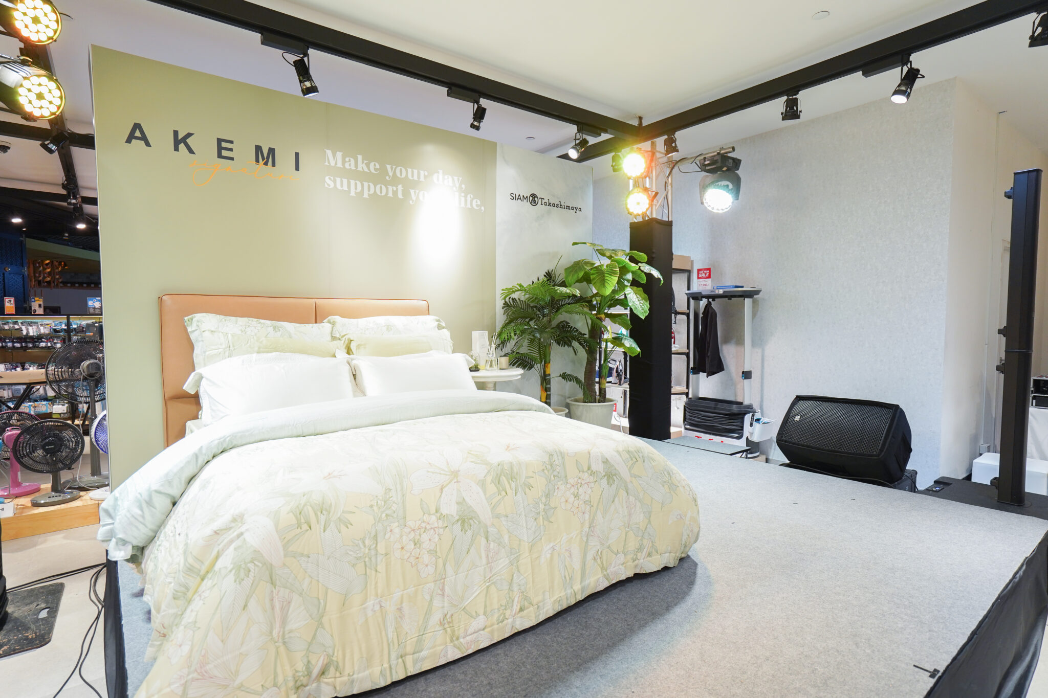 ฉลอง AKEMI ก้าวสู่ปีที่ 31 แบรนด์ชุดเครื่องนอนระดับโลก - WISDA PROUD