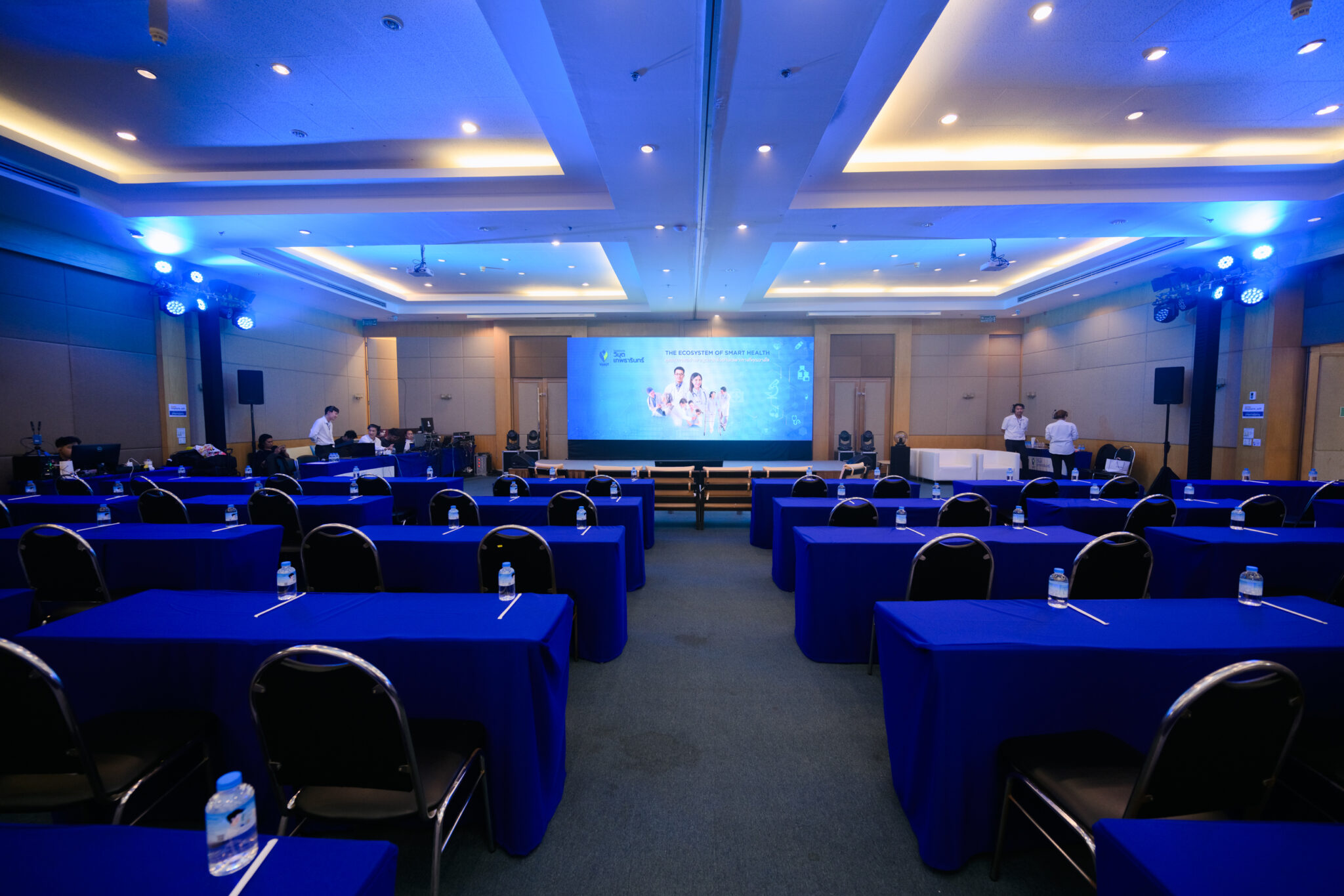 งานแถลงข่าวเปิดตัวโรงพยาบาลวิมุต-เทพธารินทร์ "The Ecosystem of Smart ...